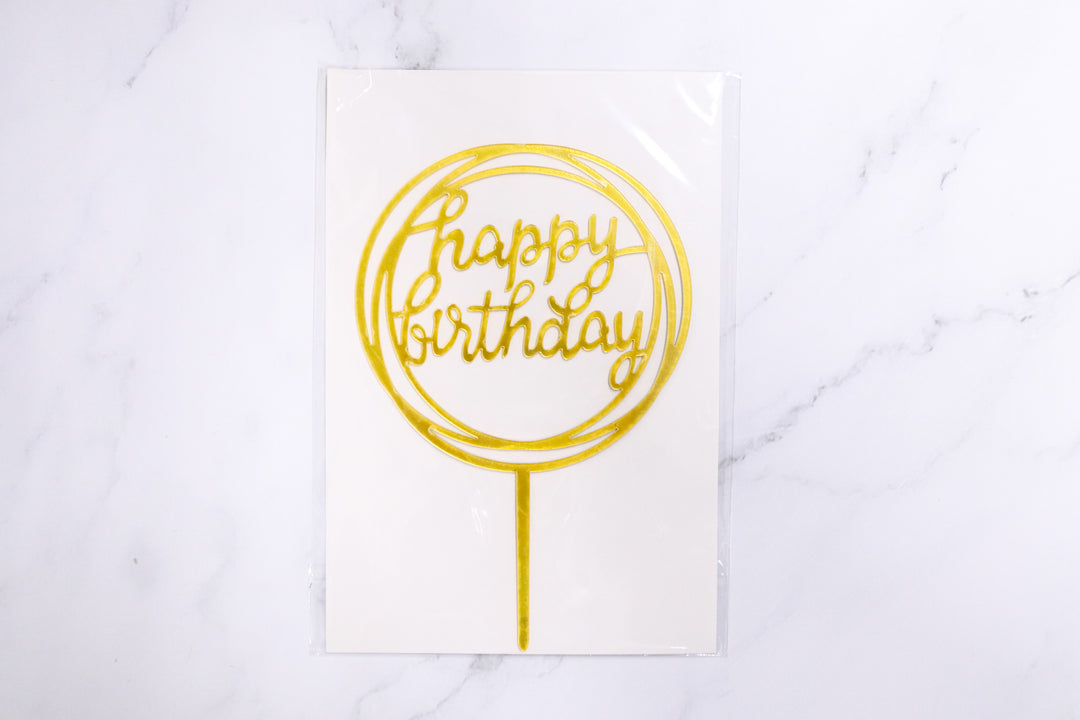 Gold (Round) Happy Birthday Cake Topper | Birthday Cake Online