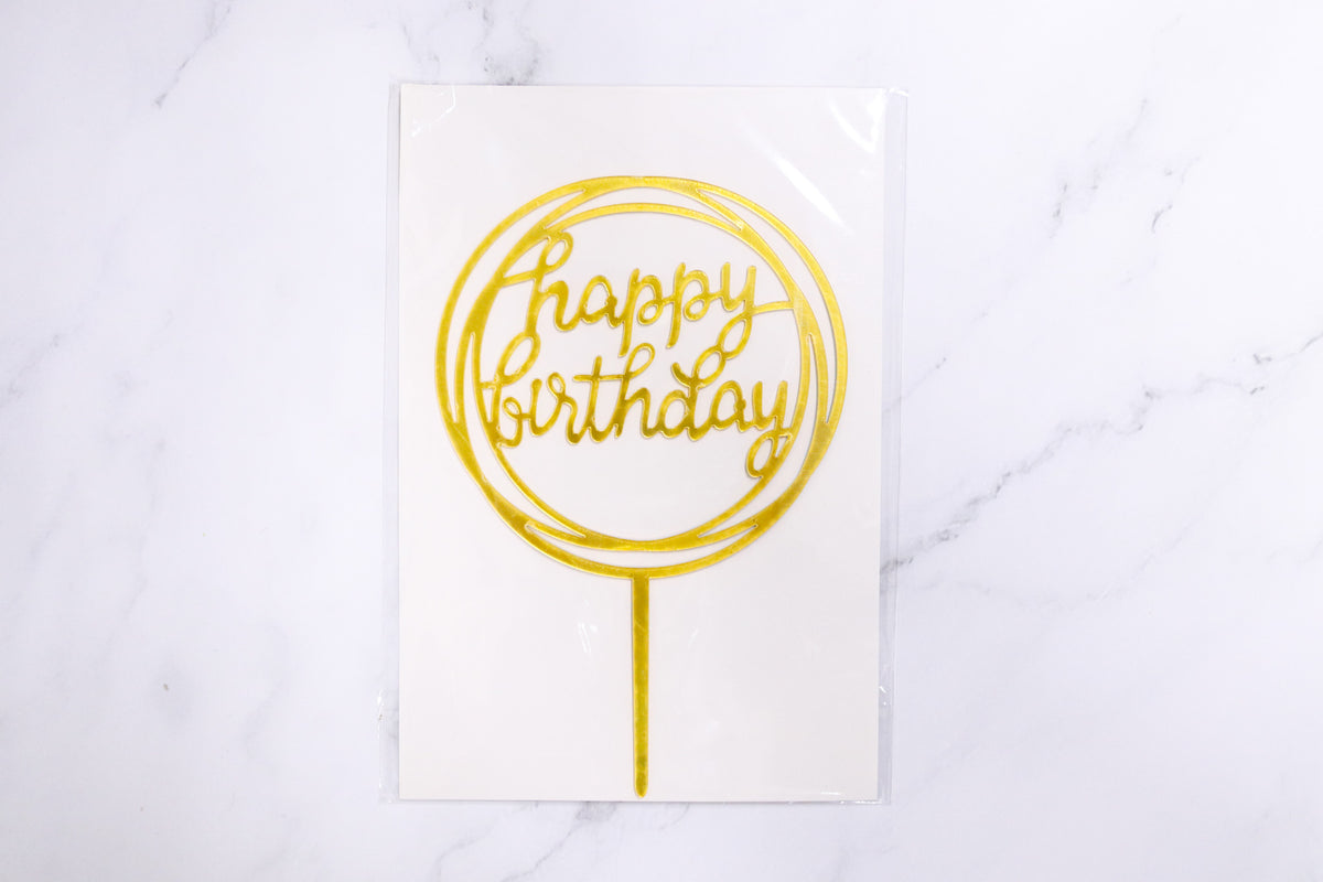 Gold (Round) Happy Birthday Cake Topper | Birthday Cake Online